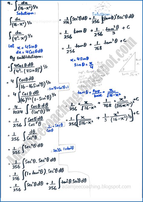 adamjee coaching integration exercise 6 3 mathematics 12th