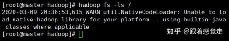 Hadoop 那些事 Hadoop源码的编译 知乎 Hadoop 那些事 Hadoop源码的编译 知乎