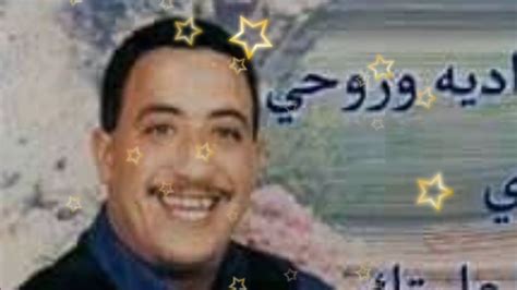 شاب حسني 💤😎🌷2020 Youtube