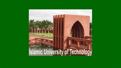 আইইউটি ভর্তি বিজ্ঞপ্তি পরীক্ষা ২২ মার্চ Iut Admission 2024