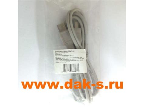 Консольный кабель Cisco Cab Console Usb Распродажа Импортные