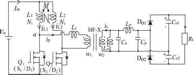 Proposed High Stepup DCDC Converter Download Scientific Diagram