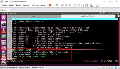 ubuntu修改终端颜色配置 ubuntu终端背景换成深色 csdn博客