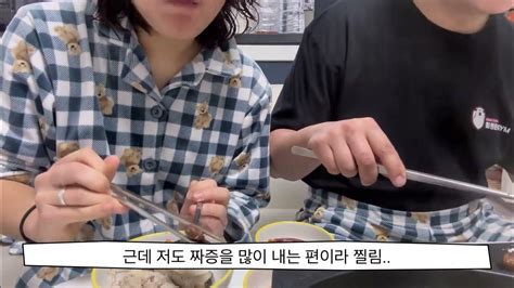 바프 D 26 체지방률 26 하루 일기 시간아 빨리 가라 Youtube