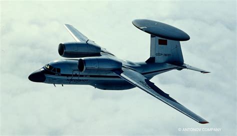 AN-71