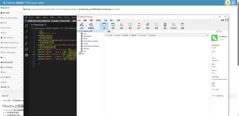 数据库连接失败 码士集团官网 It职业领路人
