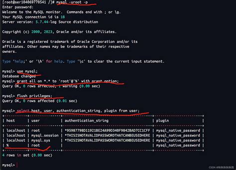 mysql设置root账号远程访问 mysql允许root远程登录 csdn博客