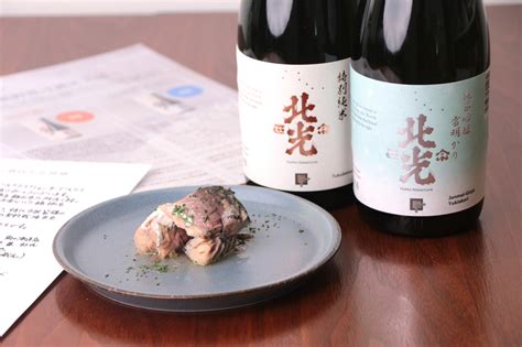 【8月の「日本酒おまかせ便 酒標 」をご紹介！】 さくら酒店（sakura Saketen）