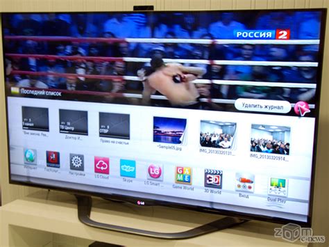 LG Cinema 3D Smart TV: обзор премиум-линейки 3D-телевизоров. Cтатьи ...