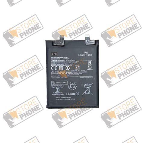 Batterie Premium Xiaomi Redmi Note Pro G