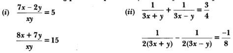 Pair Of Linear Equations In Two Variables Class 10 Extra Questions