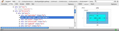 第1回 firebugの基礎知識と、firebugを使った開発のメリット gihyo jp