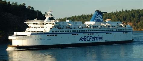 S Class Ferry Alchetron The Free Social Encyclopedia