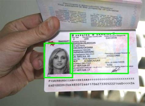 Powerful Passport Recognition By Miniailivehow To Use It In 2024