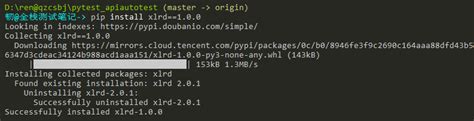 pytest简易教程（16）：parametrize参数化数据来自excle文件 csdn博客