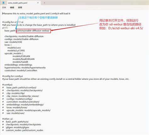 Comfyui Webui Comfyui