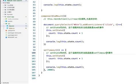前端学习笔记202307学习笔记第六十一天 react知识点串讲之21 前端导师歌谣 博客园