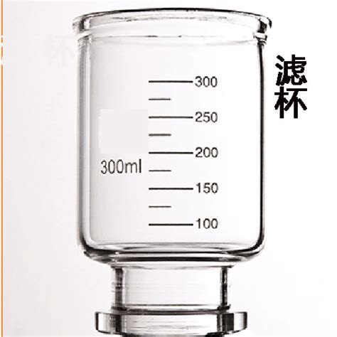 溶剂过滤器250500100020005000ml砂芯溶剂抽滤瓶过滤装置滤杯虎窝淘 溶剂过滤器250500100020005000ml砂芯溶剂抽滤瓶过滤装置滤杯虎窝淘
