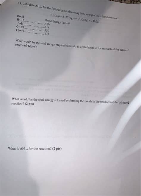solved 29 calculate ah for the following reaction using