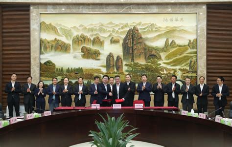 总投资约7 5亿元，星曜半导体5g射频滤波器硅基晶圆片项目签约温州