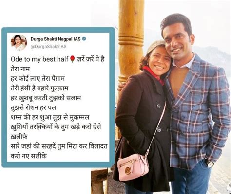 Abhishek Singh IAS Wiki Biography Age Parents Wife Net Worth More