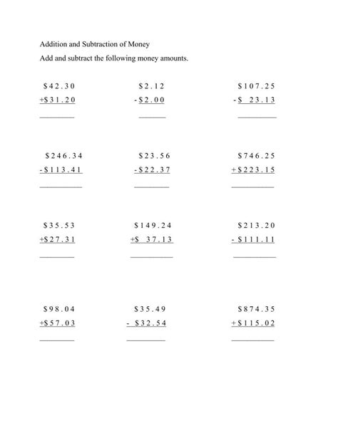 Adding And Subtracting Money Amounts