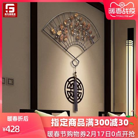 中式客厅墙壁装饰挂件 家庭墙壁工艺挂件 春节室内挂件图片大全 第8页 大山谷图库