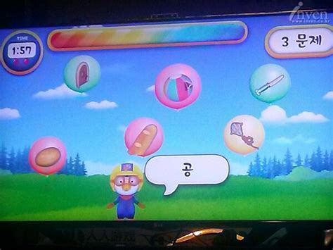 Lgu 박진호 과장 클라우드 미래형 게임 환경의 표준 될 것