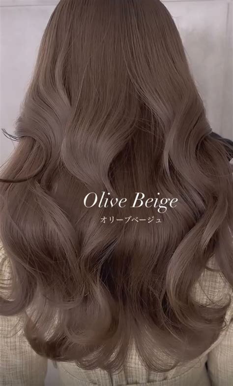 Korean Hair Color Ash Hair Color Pretty Hair Color Hair Inspo Color