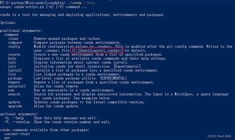 Python环境安装 Csdn博客