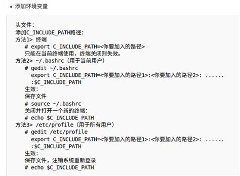 ubuntu下安装opencv 3 3 0 opencv3 3 0安装ubuntu csdn博客
