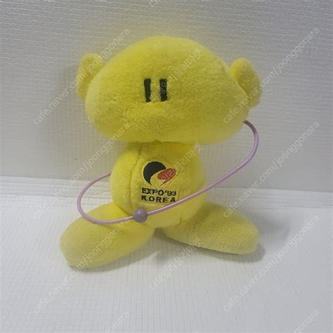 엑스포93 꿈돌이인형 A196 예술작품 골동품 수집 중고나라