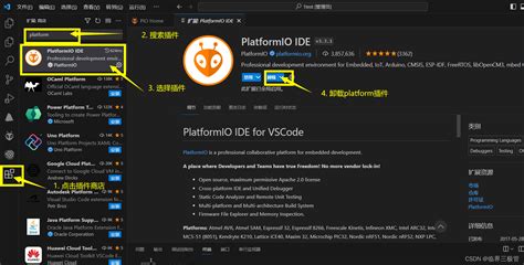 Vscode Platformio 安装失败 首页一直 Loading 成功解决platformio安装不上 Csdn博客