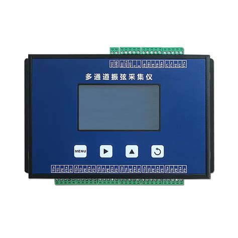 物联网传感器 产品展示 唐山蓝迪通信官网智慧水利智慧水务整体解决方案水文水资源遥测终端机rtu