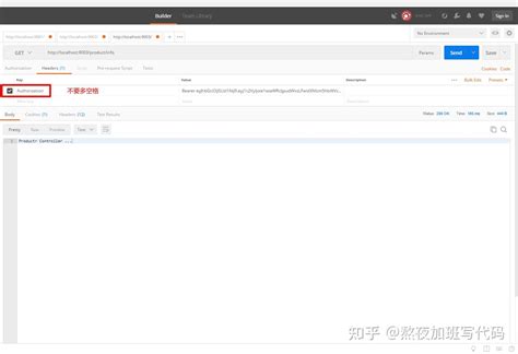 Spring Bootspring Securityjwt实现单点登录！ 知乎