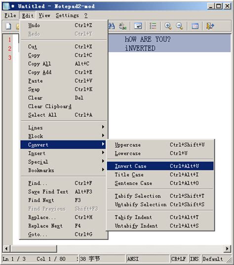 How To Easily Invert Upper Lower Case In Common Text Editors Super User