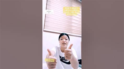 여러분 안녕하세요 저 처음으로 유튜브를 해볼려고 합니다 많이 응원해주시고 좋아요를 눌러주세요 처음에는 비행기 접기합니다 Youtube