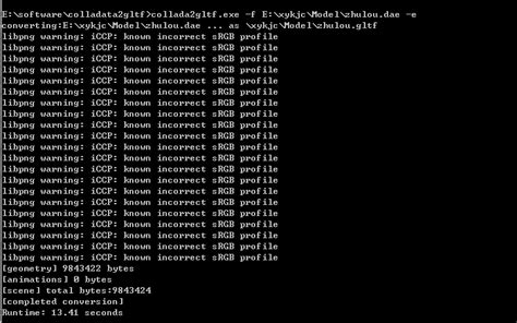 使用cesiumjs加载3d模型cesiumjs 加载模型 Csdn博客 使用cesiumjs加载3d模型cesiumjs 加载模型 Csdn博客