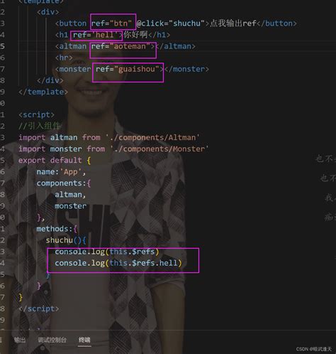 Vue的组件化编程vue组件写法 Csdn博客