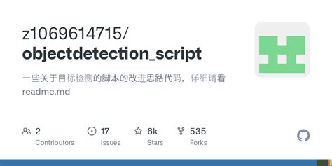 Objectdetection Script Yolo Improve Yolov Goldyolo Yolov Goldyolo Yaml At Master Z