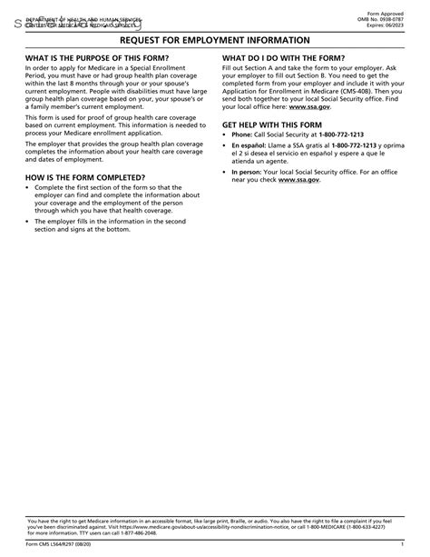 Blank Cms L564r297 Form ≡ Safeinet