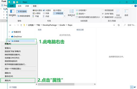 gradle gradle安装以及环境变量配置 window 《java 笔记》 极客文档