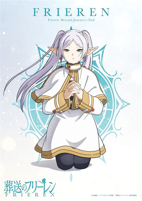 Frieren To Sousou No Frieren R Frieren Off