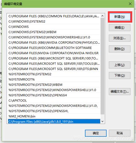 关于cmd运行java文件问题的解决 cmd java version没反应 csdn博客