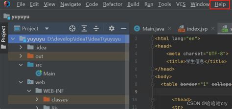Idea找不到add Framework Support怎么解决idea没有add Framework Support Csdn博客