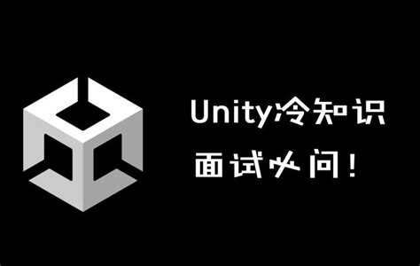 unity冷知识：async await task的用法限制和解决 知乎