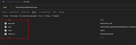 [spring] Oauth2 인증 서버 구축하기