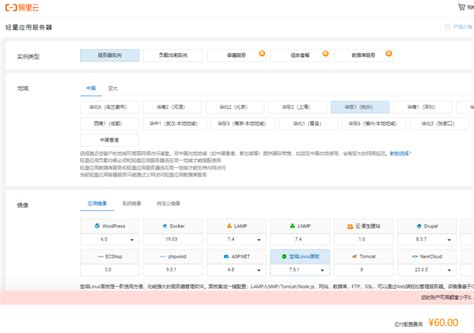 Pleasure的博客 技术宅拯救世界