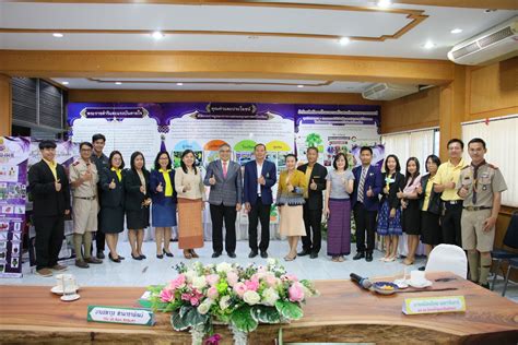 สพม สน เยี่ยม ระบบปัจจัยพื้นฐานนักเรียนยากจน