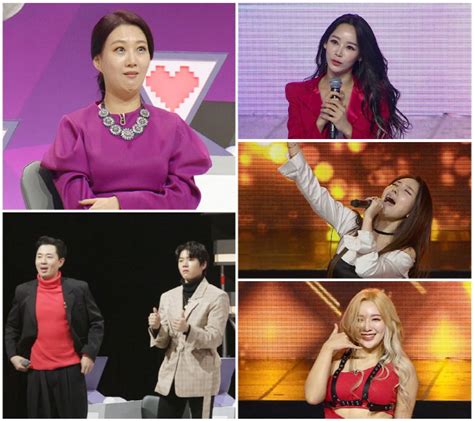 미스트롯 마스터 장윤정도 충격받게 한 죽음의 조 등장한다 서울경제